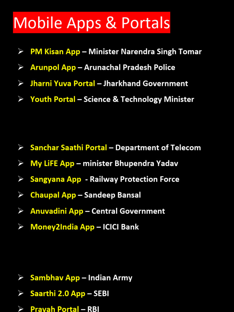 Mobile Portals | PDF