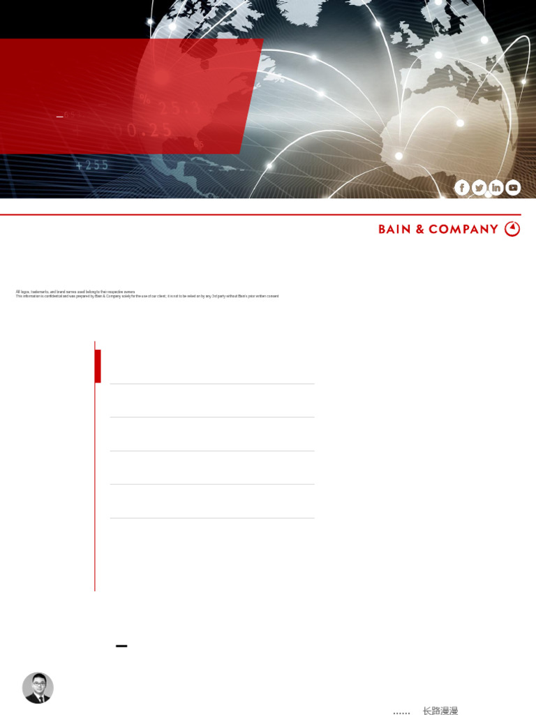 Bain 2021 - Case Interview Workshop | PDF