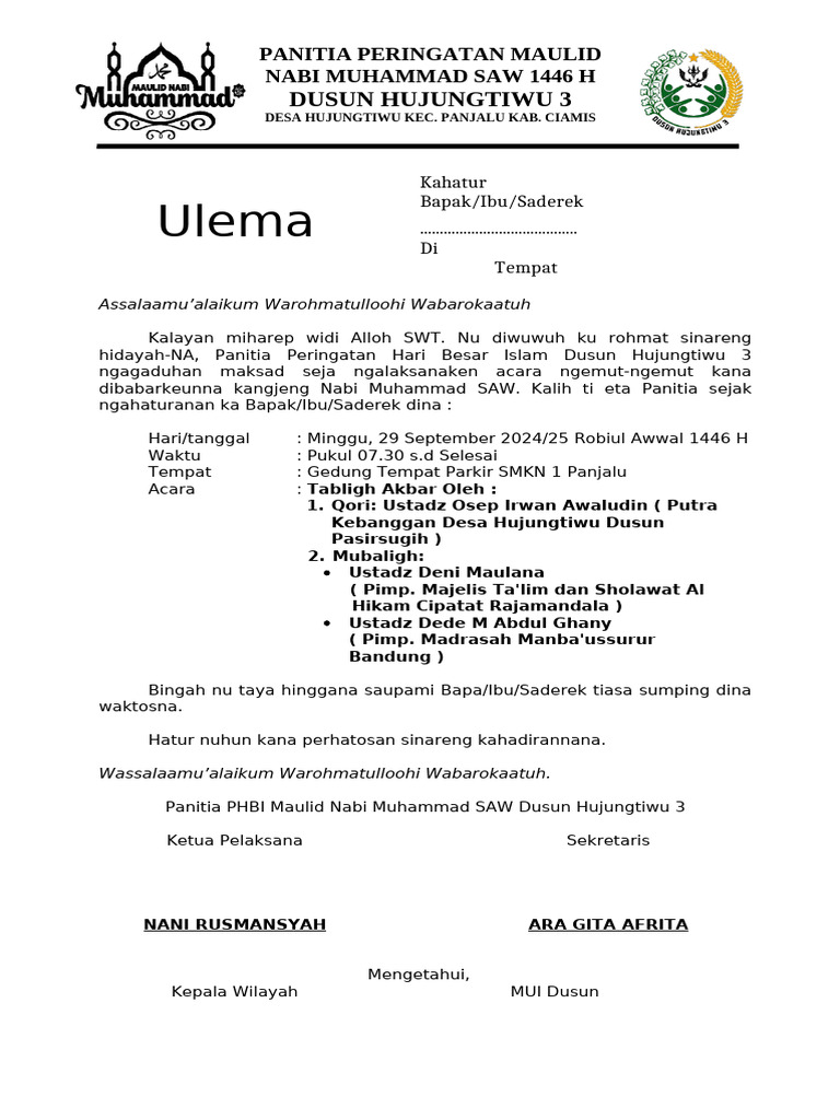 Uleman Muludan HUJUNGTIWU 3 1446 H | PDF