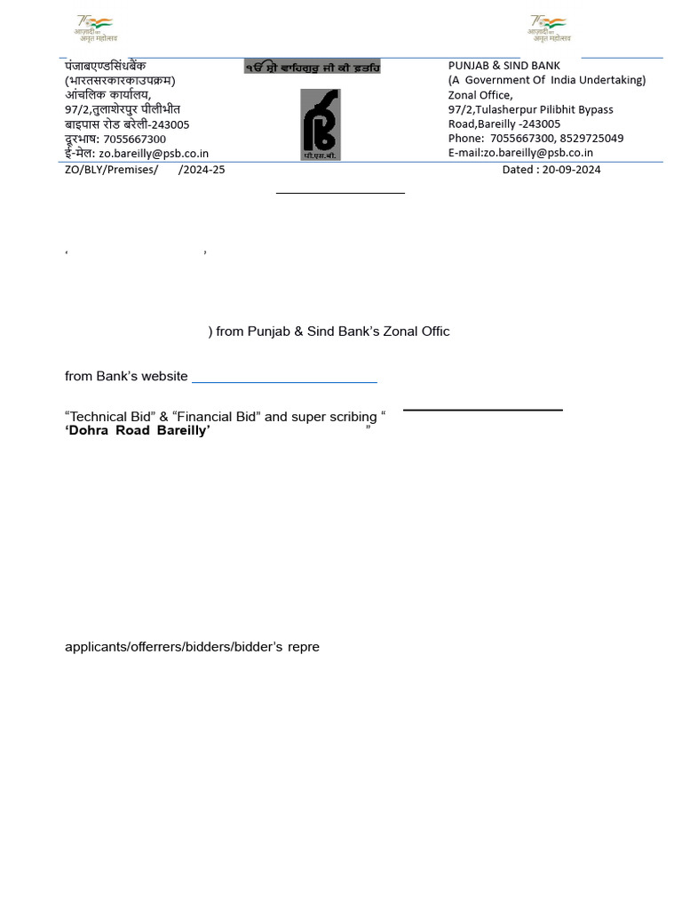 Premises Required: Technical Bid (Annex-I) Financial Bid (Annex-2 | PDF