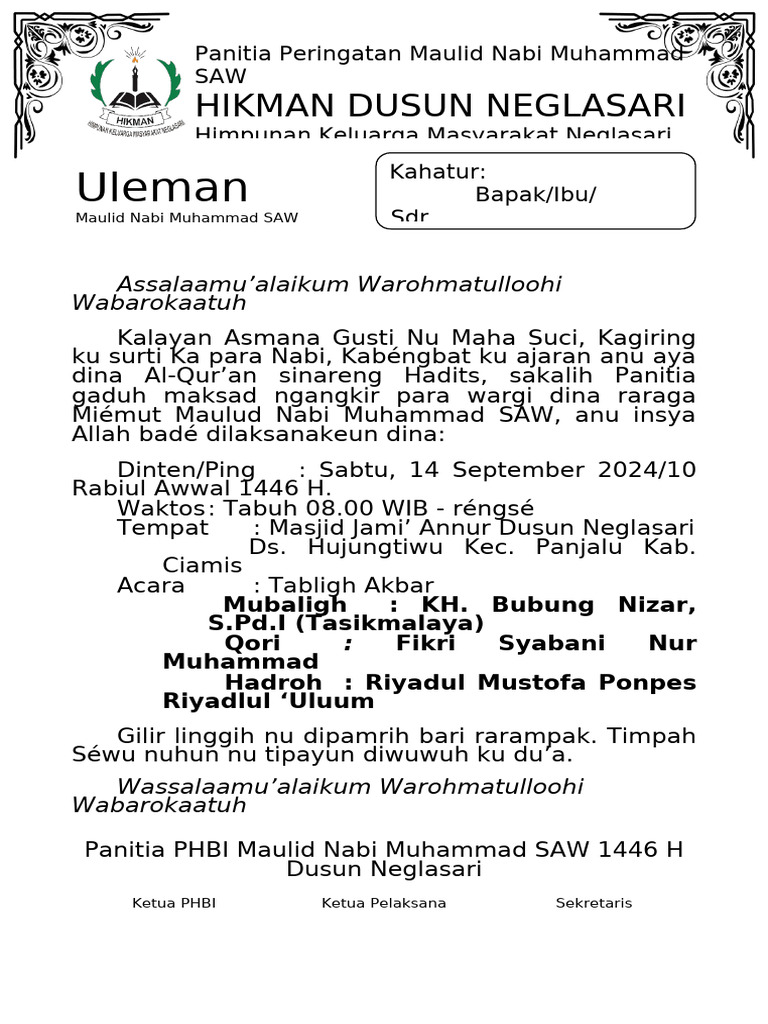 Uleman - Muludan 1446 H | PDF