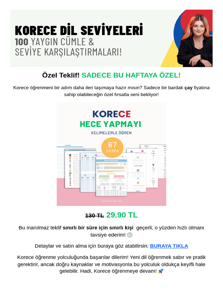 709130a6 04d1 4da5 A32d 59b83c060823 Korece Konusurken Dil Seviyeleri | PDF