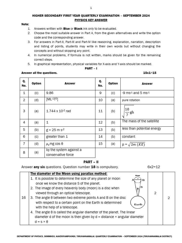 11 Std. Quarterly Exam 2024 Answer Key em | PDF