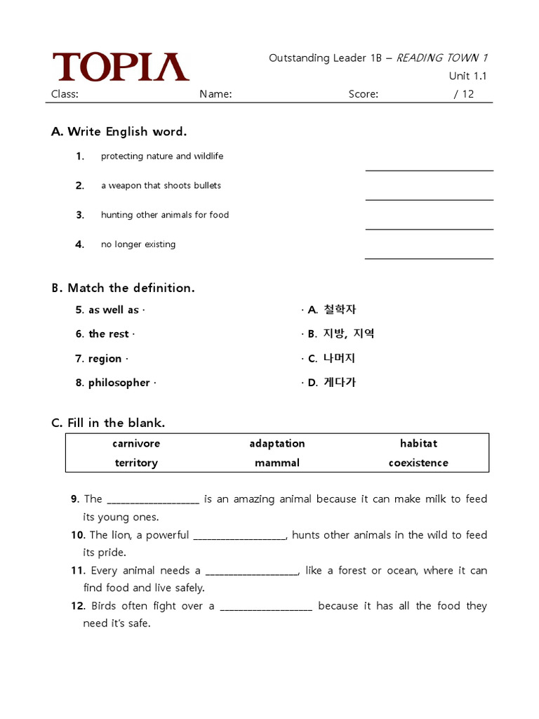 O1 Inte Voca Test 1.4 | PDF