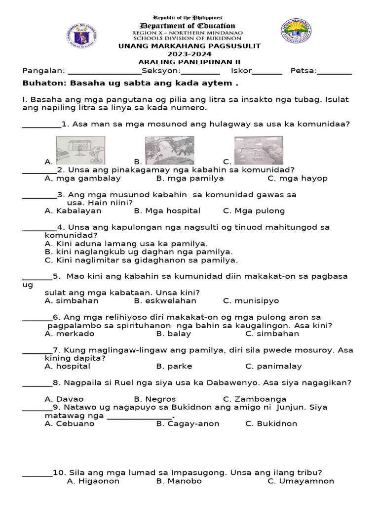 Ap 2 1ST Quarter Test 3 | PDF