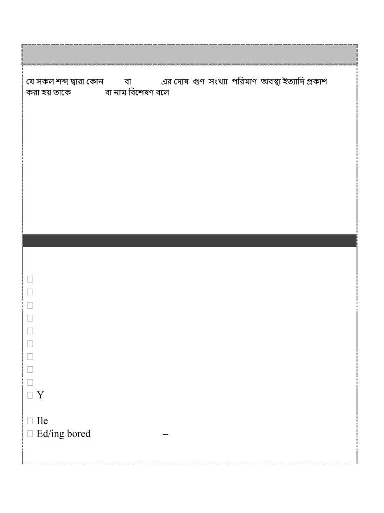 Classification of Adjective SSK | PDF