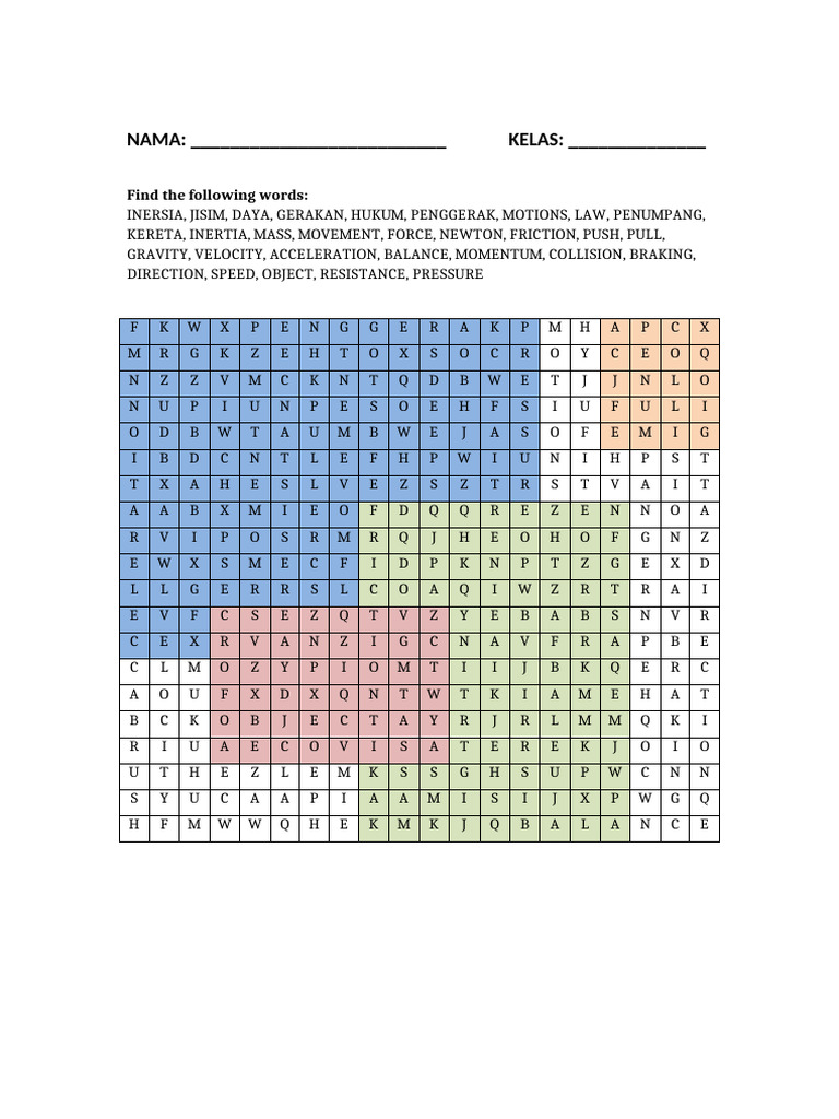Inertia Word Search Puzzle | PDF