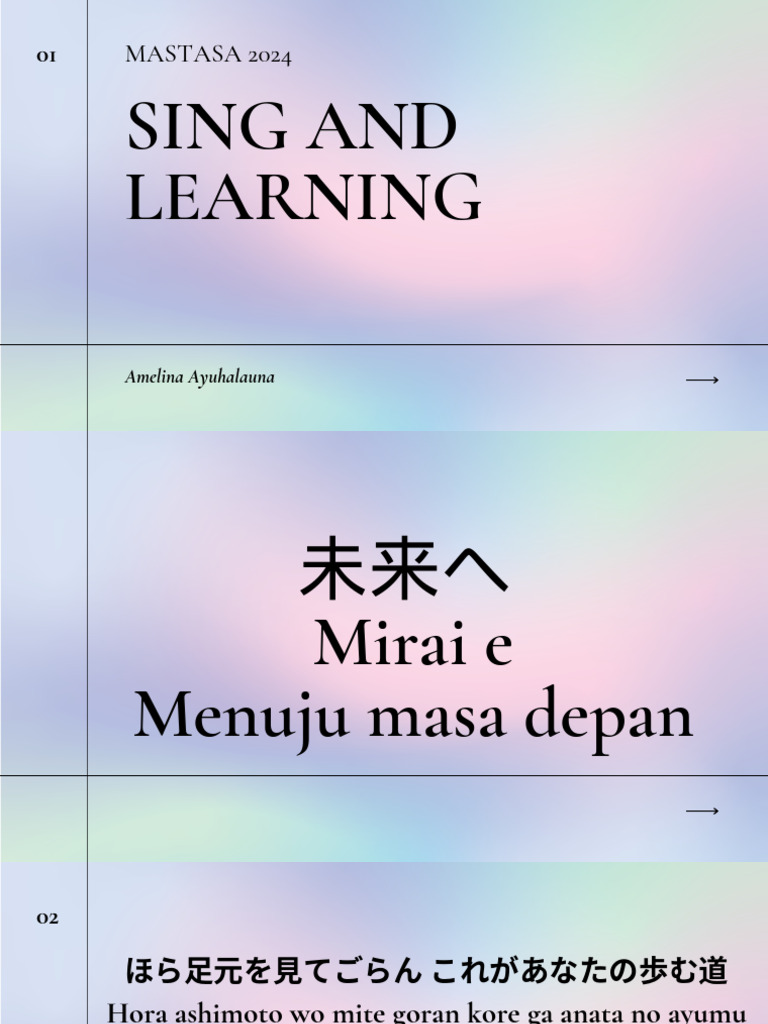 Sing and Learning (未来え) | PDF
