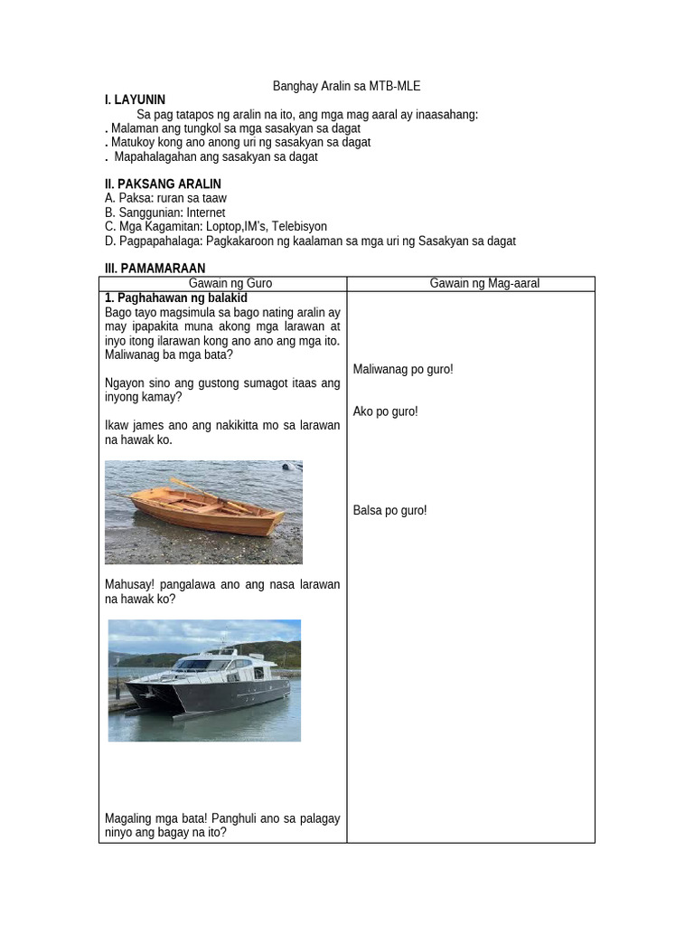 mtb mle denver lesson plan.1710648797203 | PDF