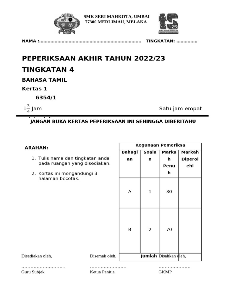 Muka Depan PAT MA Ting 4 | PDF
