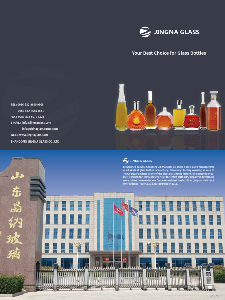 1 - Jingna Glass Brochure | PDF