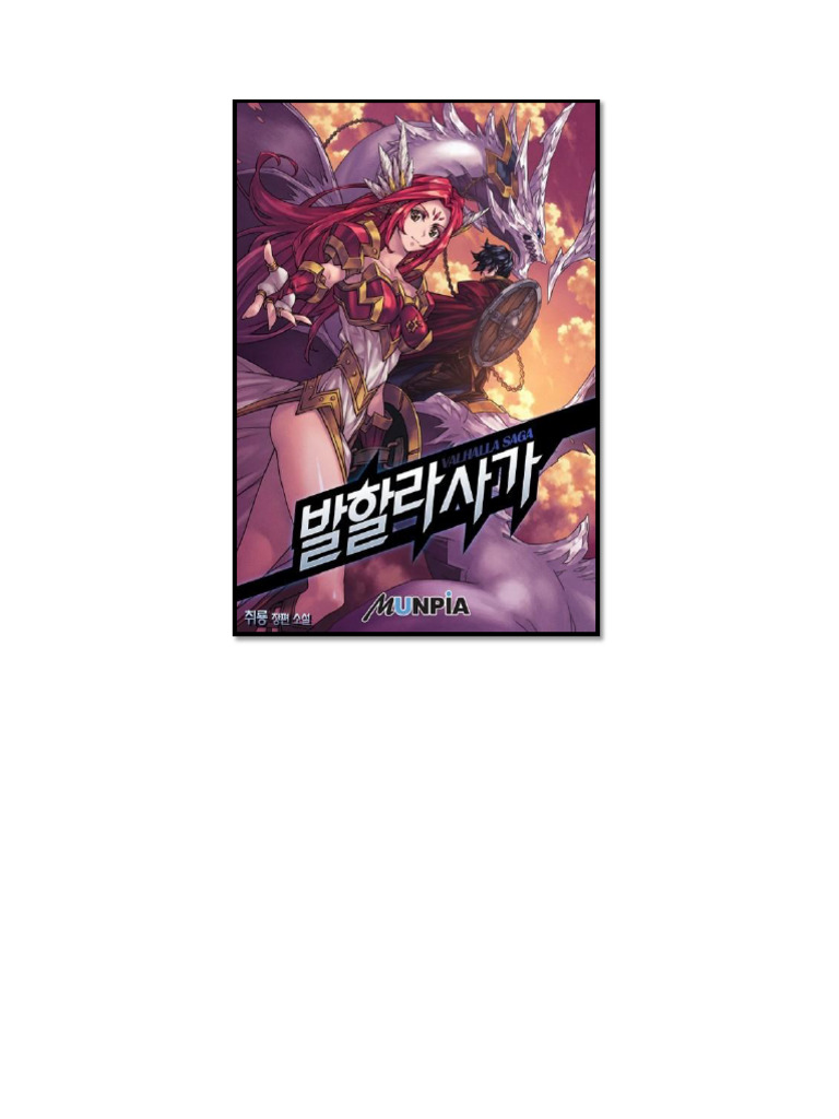 Valhalla Saga 226-261 Final | PDF