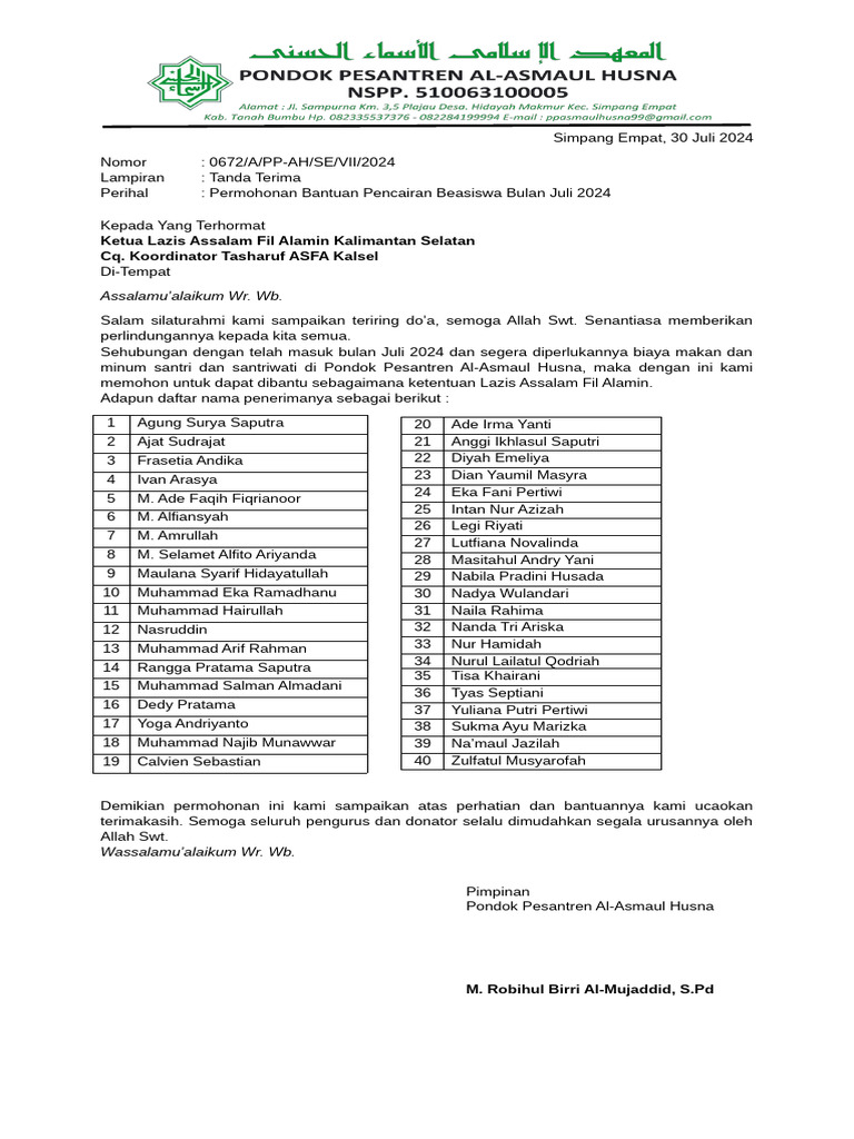 Lembar Permohonan Lazis Asfa | PDF