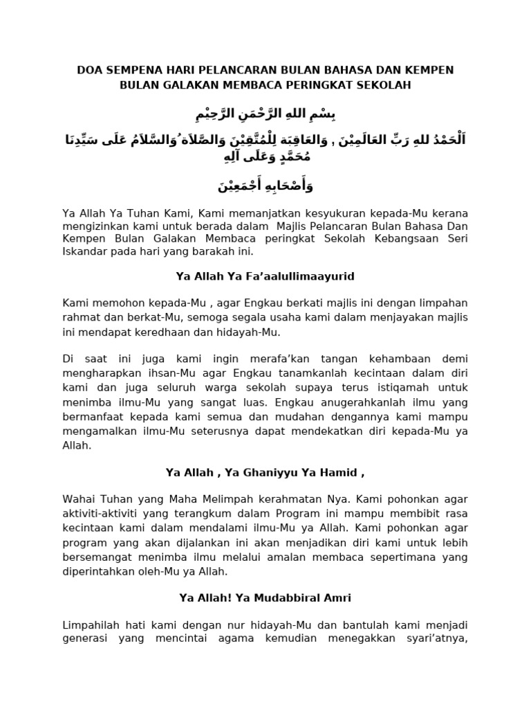 Doa Pelancaran Bulan Bahasa | PDF | Kajian Bahasa Asing | Agama & Spiritualitas