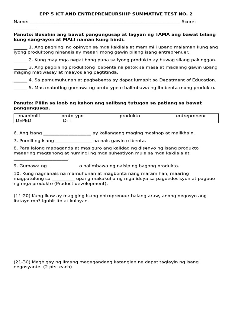 Epp 5 ST 2 Ict | PDF