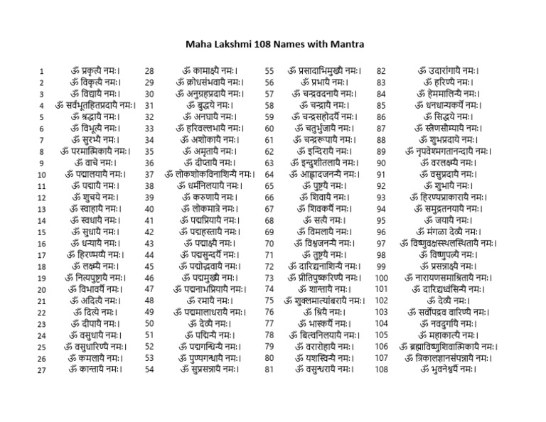 MahaLakshmi 108 names with strotram | PDF