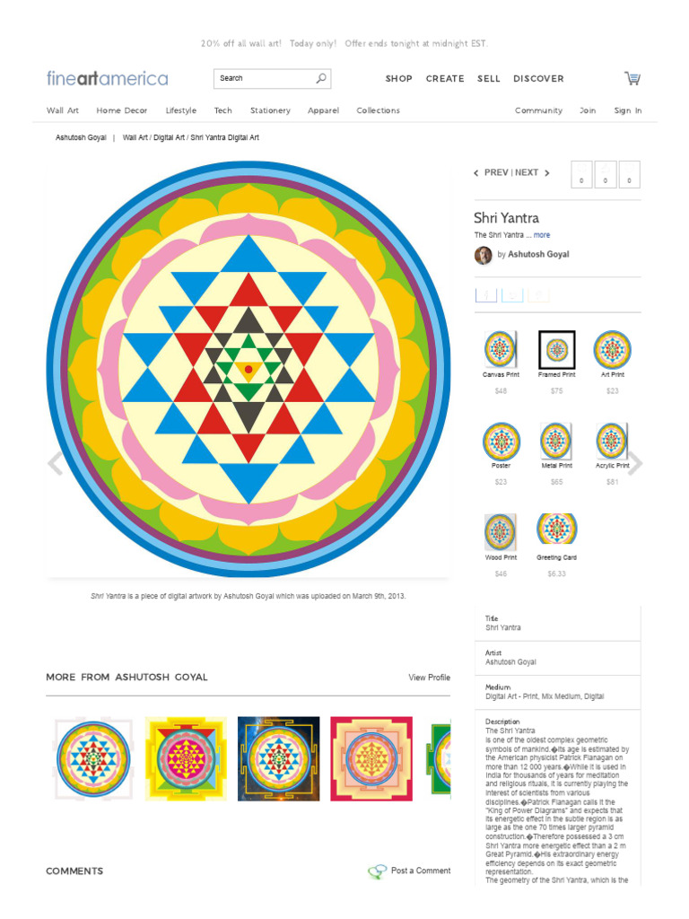 Shri Yantra Digital Art by Ashutosh Goyal 01 | PDF