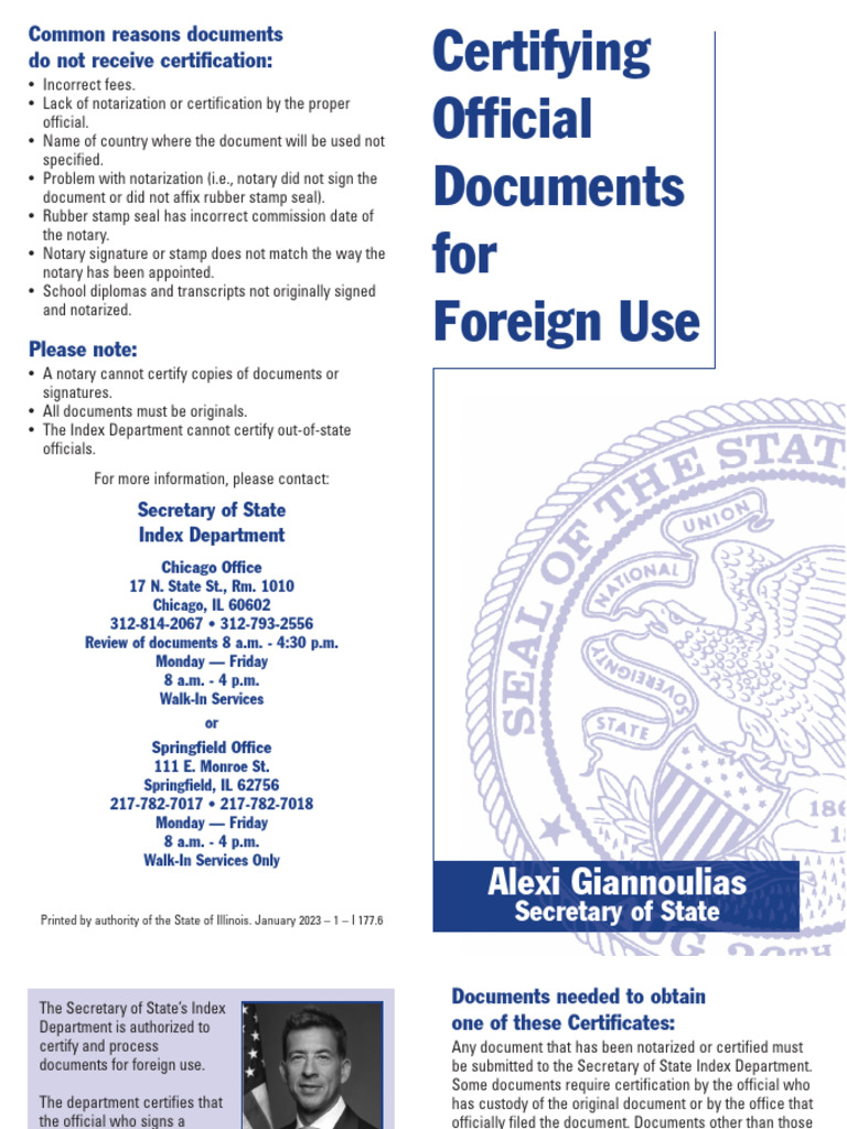 Certifying Official Documents For Foreign Use: Alexi Giannoulias | PDF