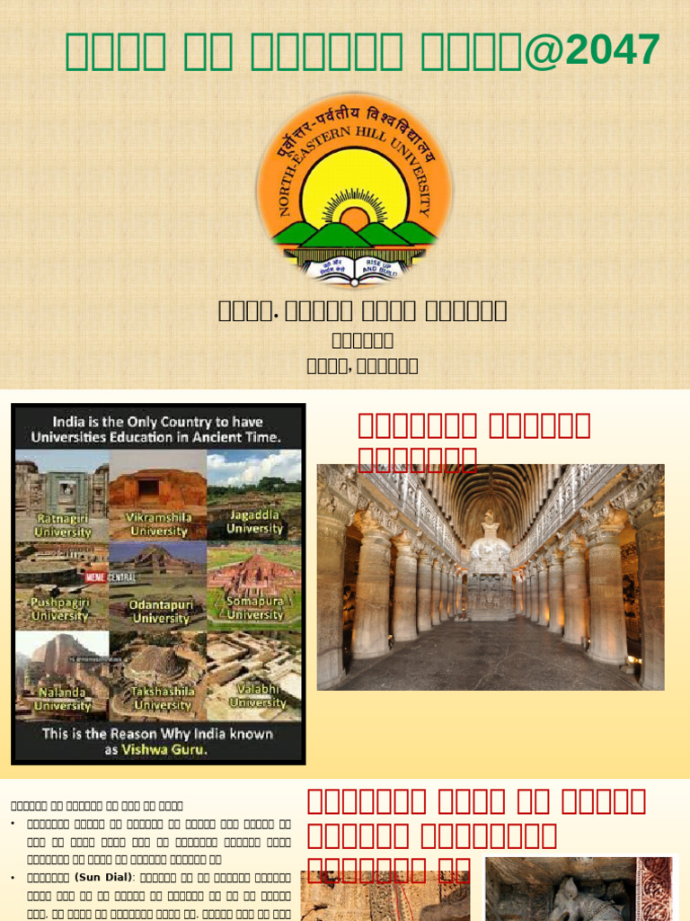 Final Revised Vikashit Bharat in Agriculture | PDF