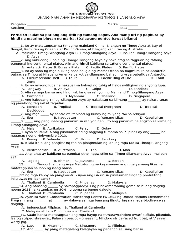 Grade 7 Q1 Ap Exam 2024 | PDF