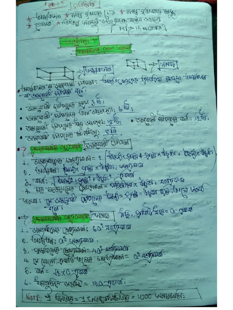 Class - 10 - Math - CHAPTER - 4 (Notes) | PDF