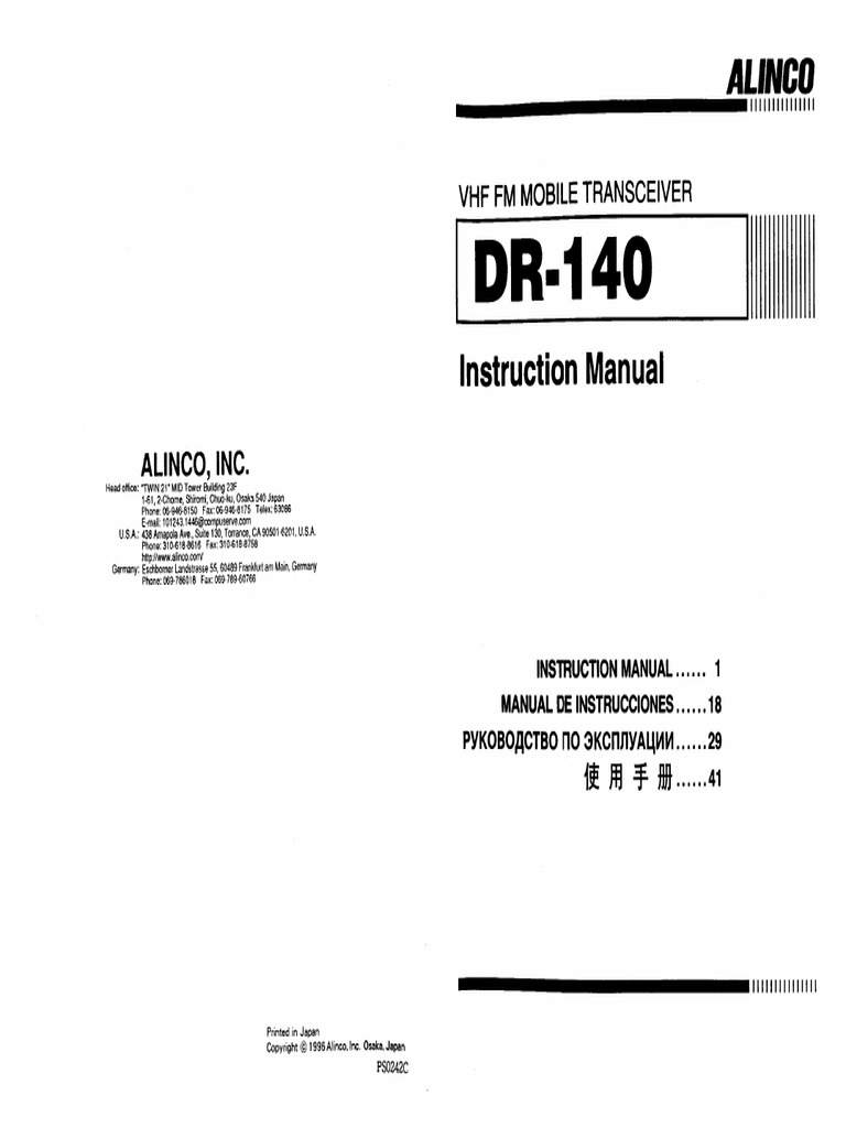 Dr140 Instruction Manual | PDF