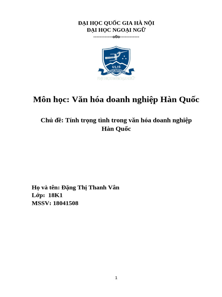 VHDN | PDF