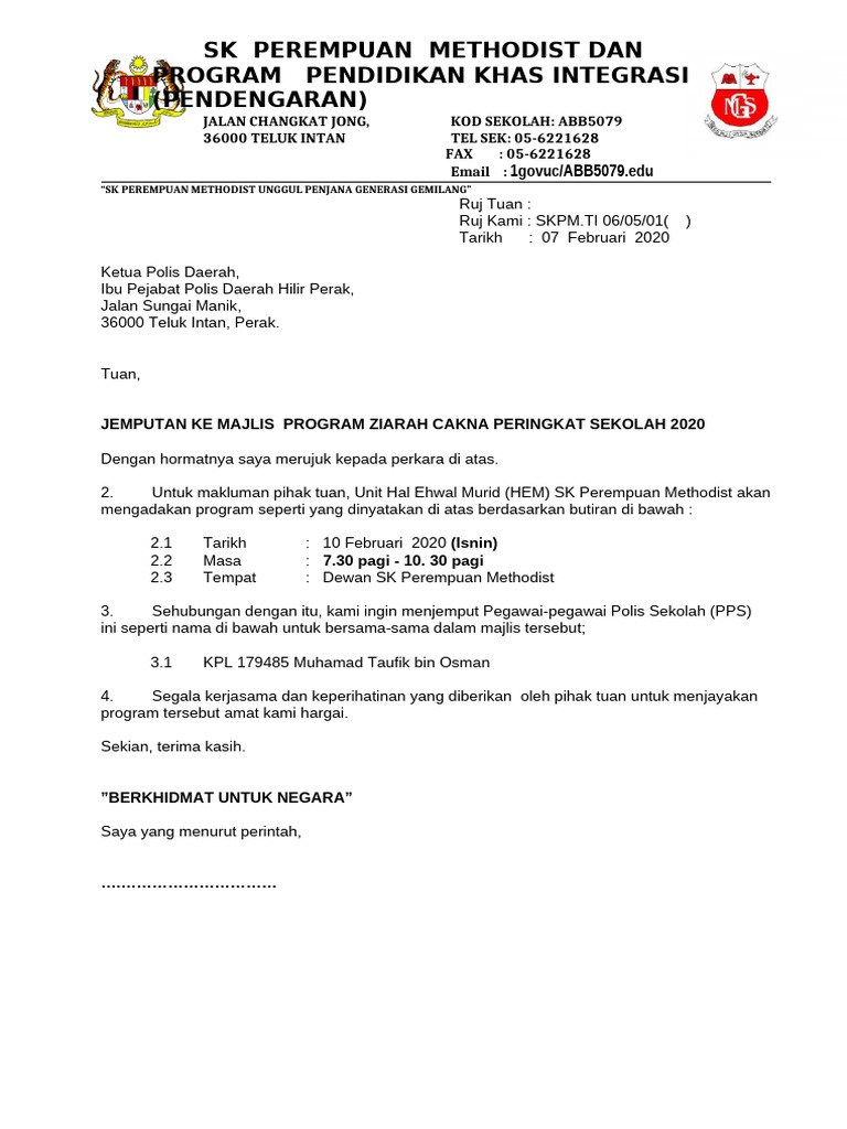 Surat Ziarah Cakna | PDF