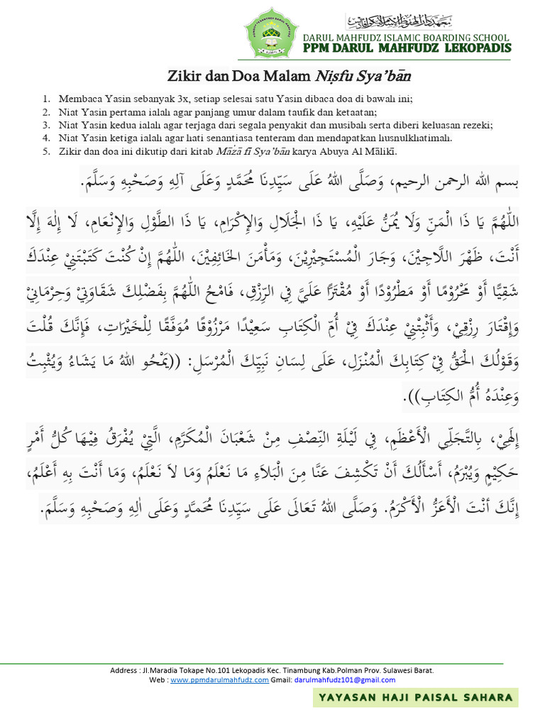 Zikir Dan Doa Malam Nisfu Syakban | PDF