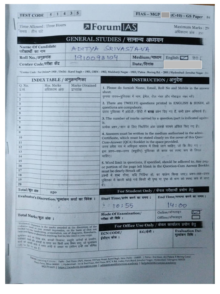 Aditya-Srivastava GS4 | PDF