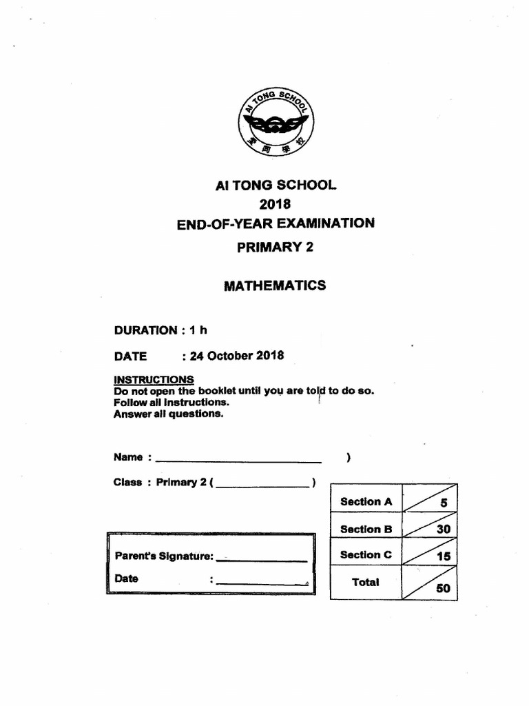 P2 Maths SA2 2018 Ai Tong Exam Papers | PDF