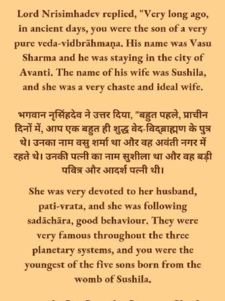 Prahalad Maharaja and Lord Narasimhadev | PDF