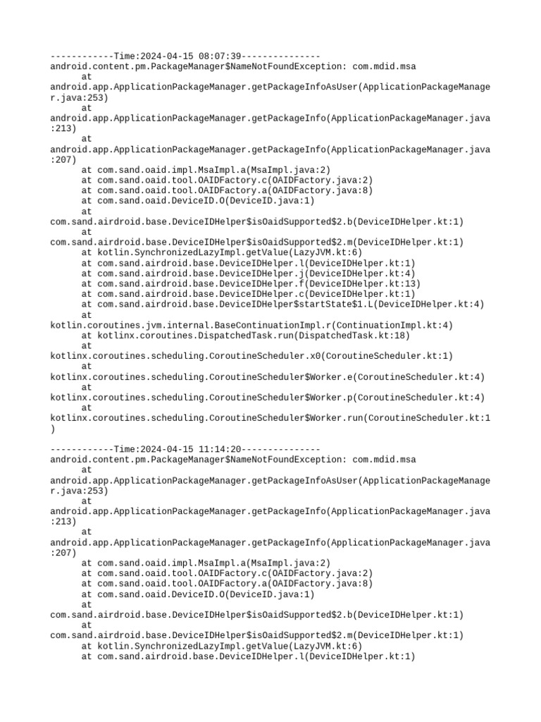 Exception 20240415 | PDF