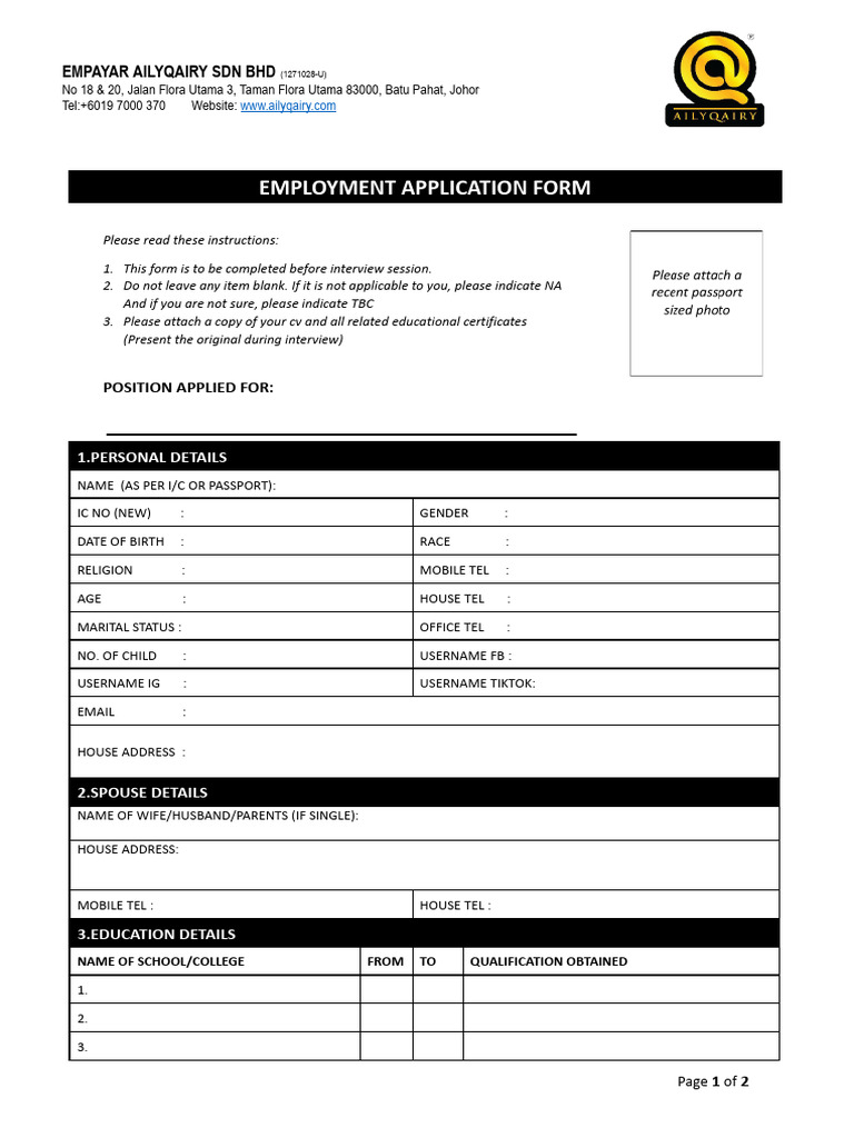 Job Application Form | PDF