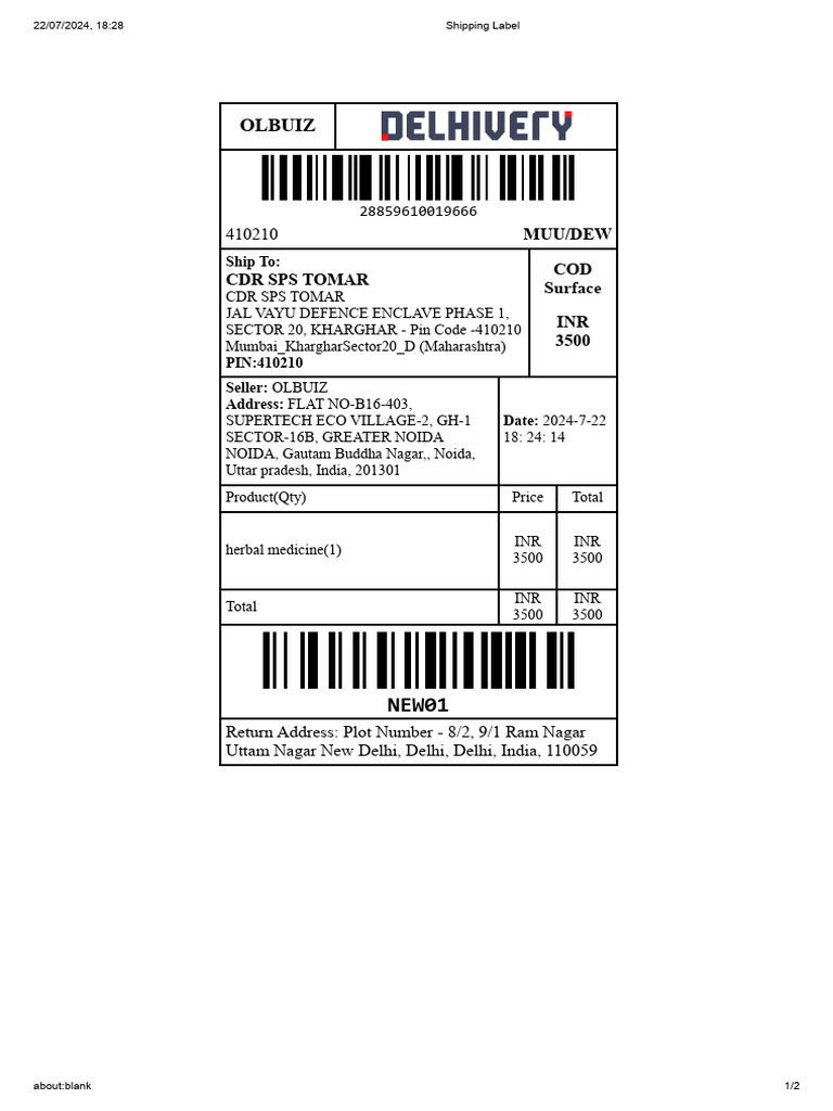Shipping Label | PDF