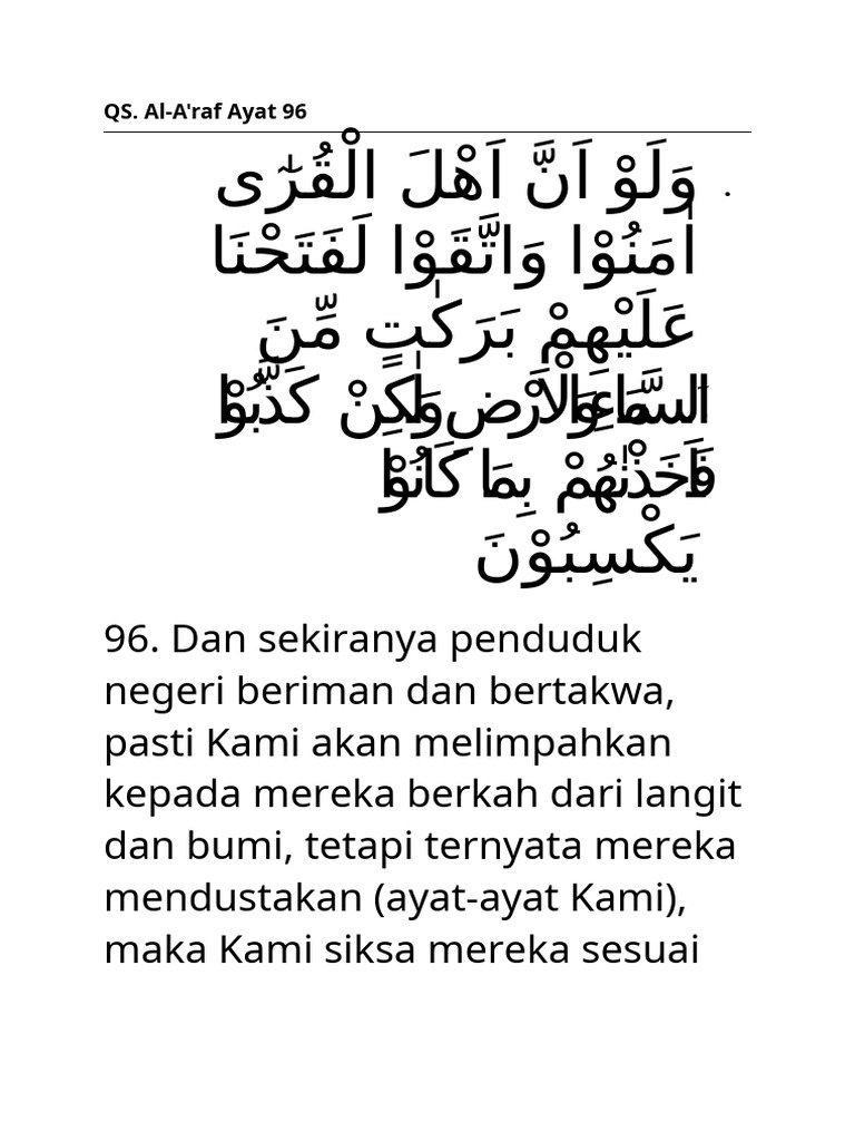 QS. Al-A'Raf Ayat 96 | PDF