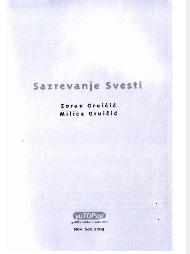 Svest | PDF