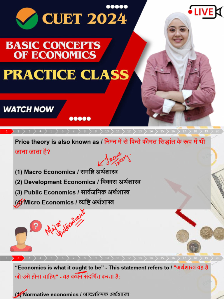 Basic Concepts | PDF