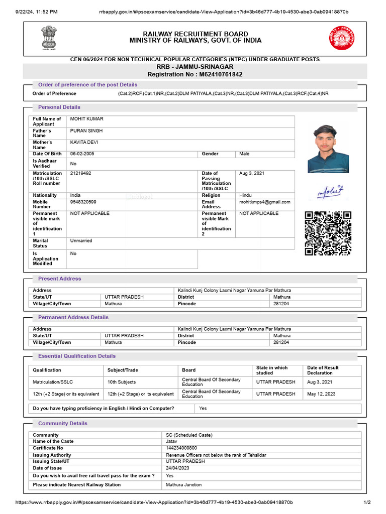 RRB NTPC Form | PDF
