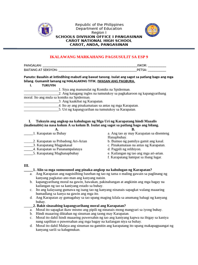 ESP 9 EXAM 2ND QUARTER | PDF