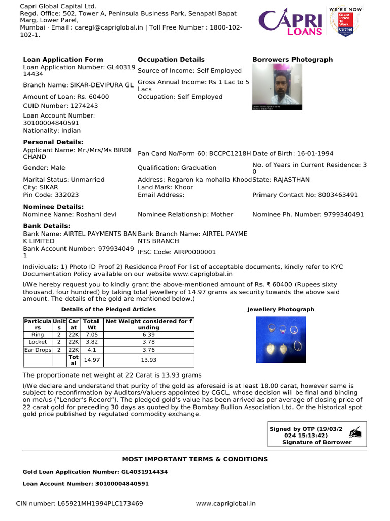 Loan Application Form Occupation Details Borrowers Photograph | PDF