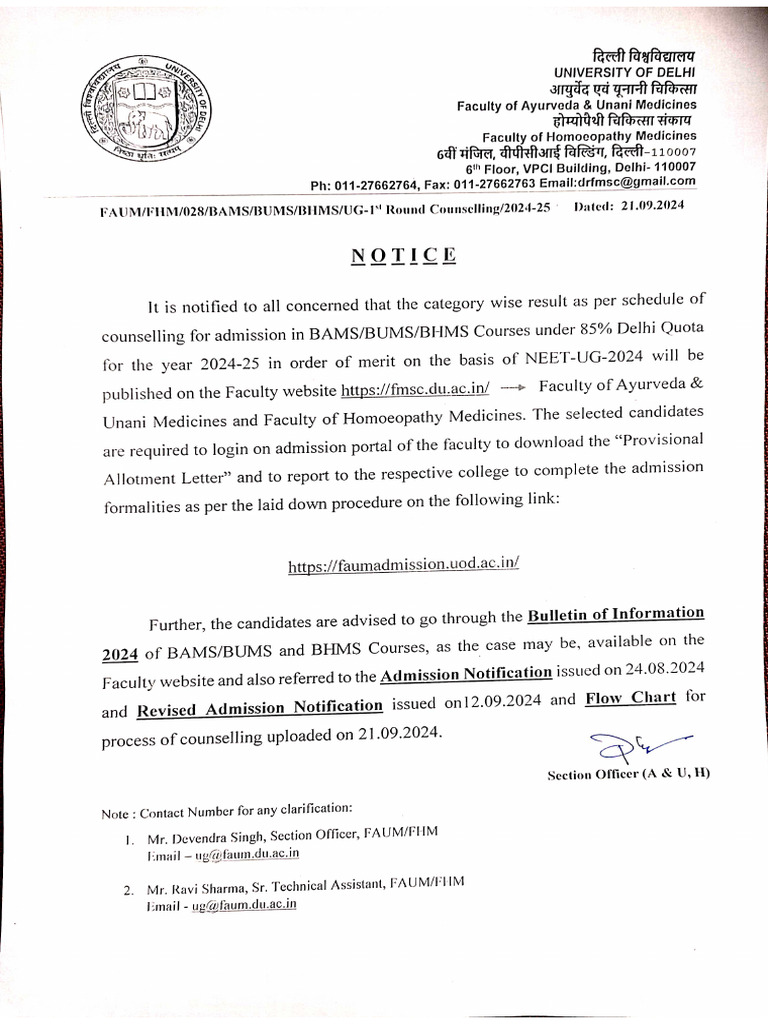 Flow Chart for Process of Counseling 2024-25 | PDF