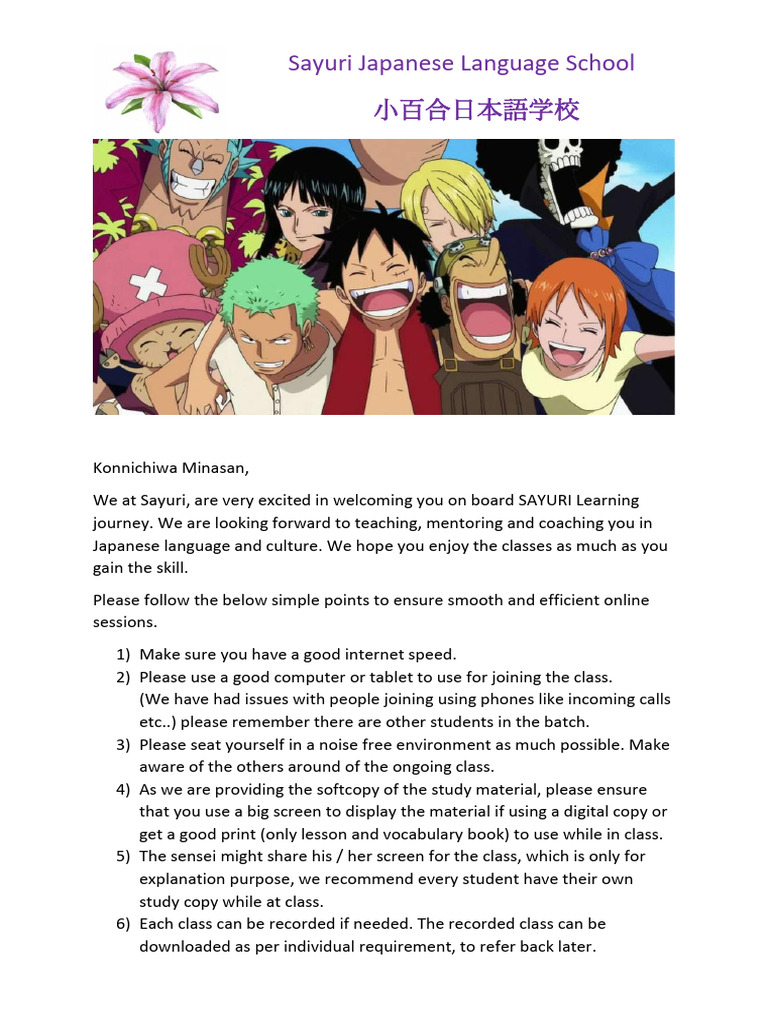 N3n202401 Joining Details Pdf