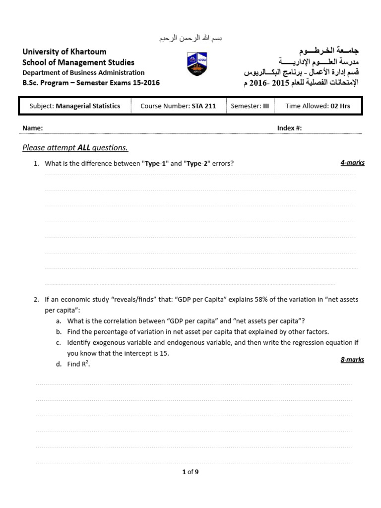 02 Final Exam Semester (III) - STAT - Feb. 2016 | PDF | Mathematical And Quantitative Methods ...