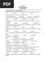 Solution Track Pad Class 8 | PDF