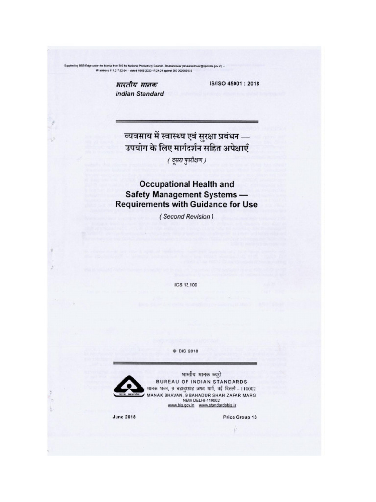 ISO 45001-2018 - Standard | PDF