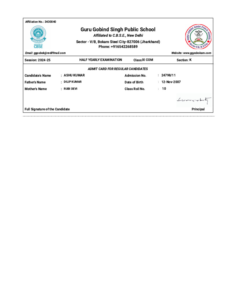 Ashu Admit Card | PDF