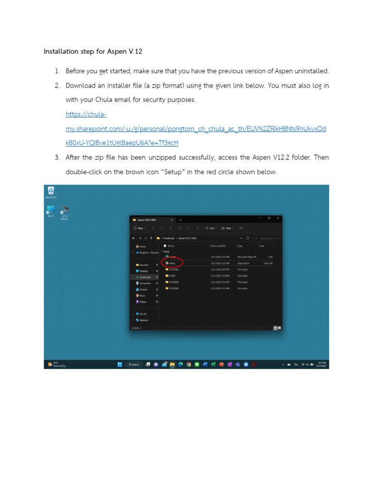 Aspen V12 Installtion Guide (1) - 516078-16783305334025 | PDF