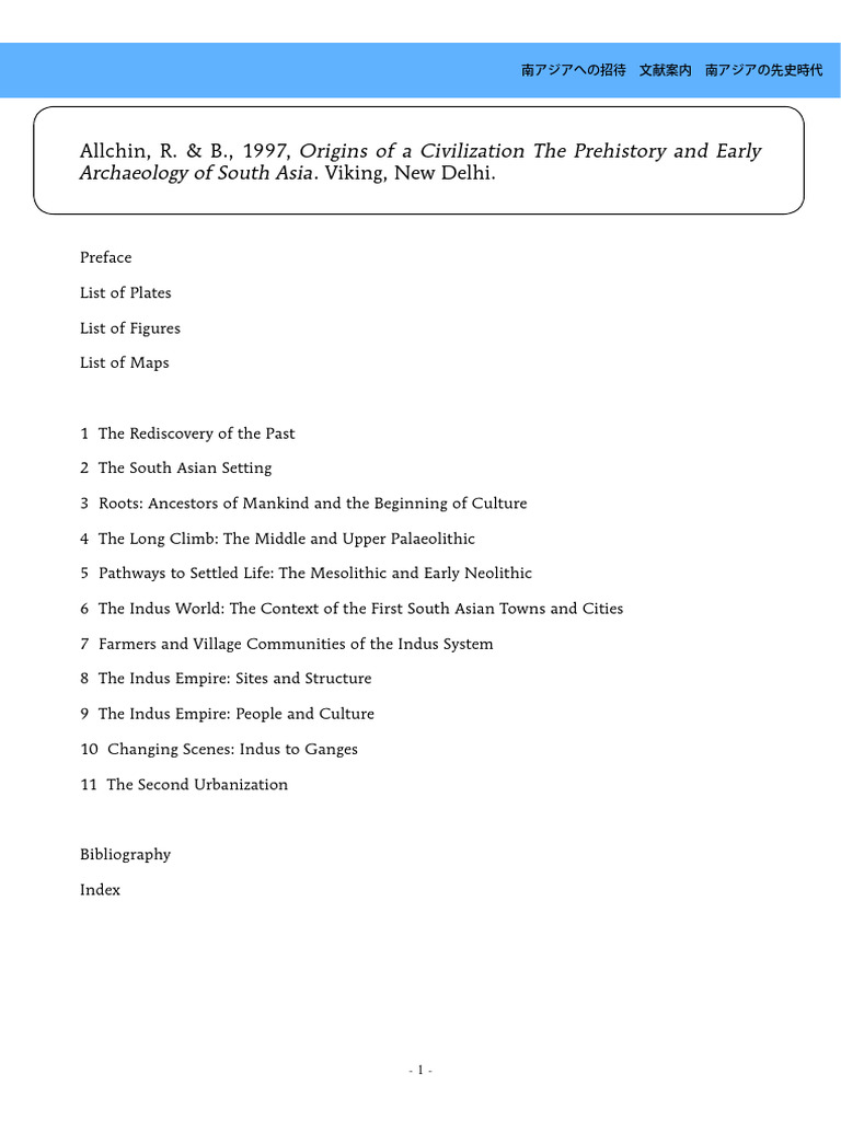 allchin_1997 | PDF