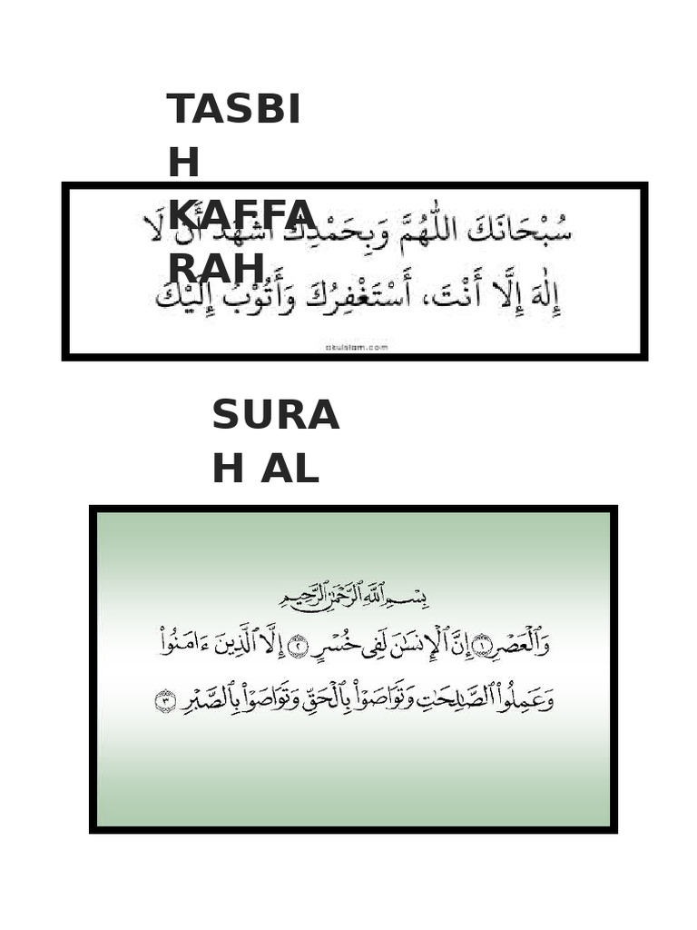 Tasbih Kaffarah Surah Al Asr Dan Rukun Negara | PDF